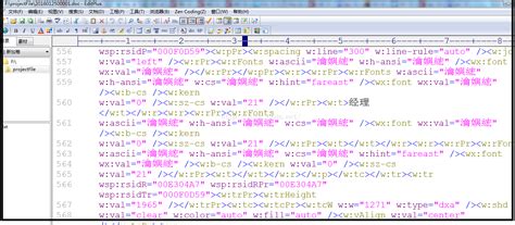 Freemarker生成的word文件打不开freemaker生成docx用libreoffice打开失败 Csdn博客