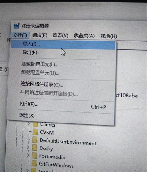 安装jdk 报错 ，java se development kit 8 update 202 64 bit 安装完毕之前，向导被中断
