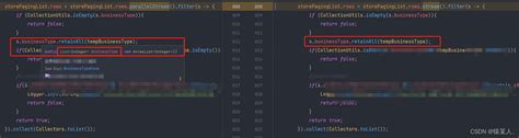 Parallelstream引发的生产环境bugparallelstream Bug Csdn博客