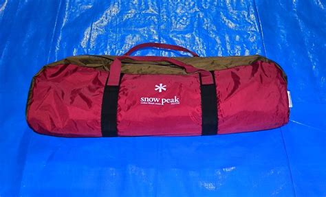 Snowpeak スノーピーク Hdタープシールド・ヘキサ（m） Tp 861 By メルカリ