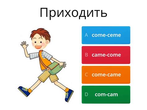 Irregular Verbs Spotlight 4 Module 7 Викторина