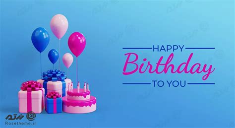 فایل رایگان Psd لایه باز تبریک تولد تولدت مبارک به همراه بادکنک های صورتی و آبی به همراه جعبه