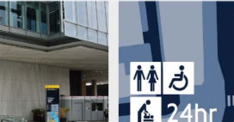 서울시 남녀노소·장애인 차별없는 통합 공공디자인 만든다