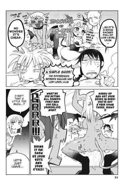 Interspecies Reviewers Volume 1 Nhentai Hentai Doujinshi And Manga