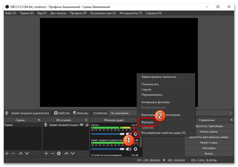 Как настроить чувствительность микрофона на Windows 10