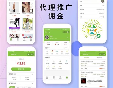 GitHub duanchangjiang dts shop 聚惠星商城 DTS SHOP基于 微信小程序 springboot vue 技术构建 支持单店铺多店铺入驻的