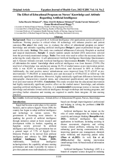 Pdf The Effect Of Educational Program On Nurses Knowledge And Attitude Regarding Artificial