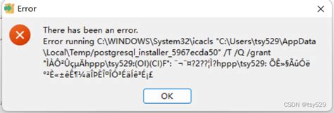 Postgresql的安装、导入sql文件、查看数据pgadmin4导入sql文件 Csdn博客 Postgresql的安装、导入sql文件、查看数据pgadmin4导入sql文件 Csdn博客