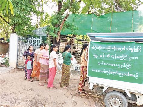 နေပြည်တော်၊ စစ်ကိုင်းနှင့် မန္တလေးမြို့များအတွင်း ဝန်ထမ်းအိမ်ရာများသို့