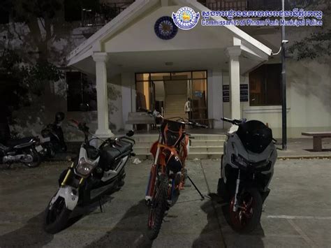 បង្ក្រាប និងឃាត់ម៉ូតូបំពង់ស៊ីម៉ាំងកែច្នៃខុសលក្ខណៈបច្ចេកទេស ចំនួន០៦គ្រឿង Tsk News