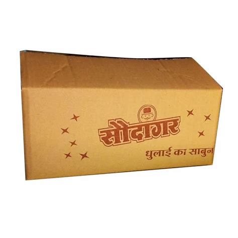2 Ply Printed Corrugated Box At Rs 40 Piece Printed Corrugated Boxes
