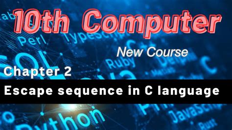 statement terminator and escape sequence in urdu 10th class computer