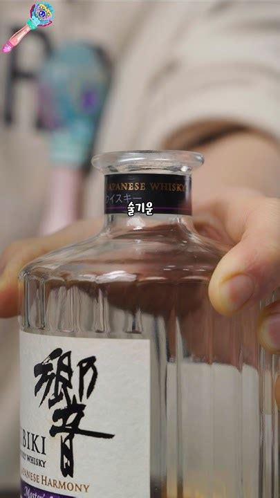 새해 기념 건강 식습관 어쿠스틱드링크 Youtube