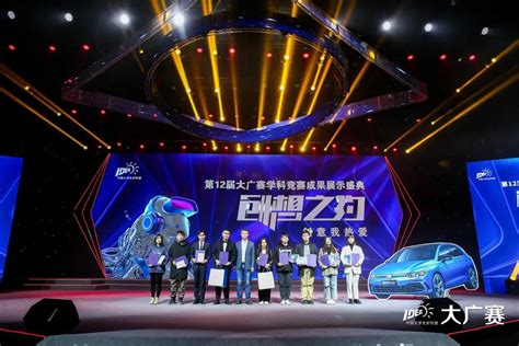 【图文】我校获第十二届全国大学生广告艺术大赛二等奖 绍兴职业技术学院