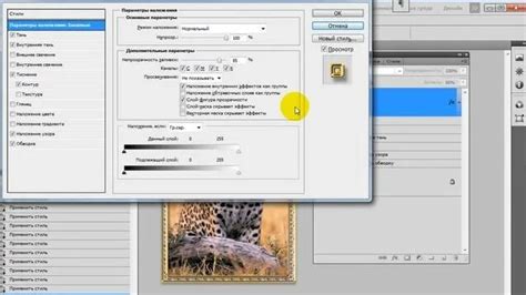 Как сделать рамку в фотошопе Смотреть онлайн в поиске Яндекса по Видео