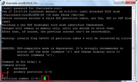 ตอนที่ 5 Attach Disk เพิ่ม Partition Hdd ของ Linux บน Virtual Machine
