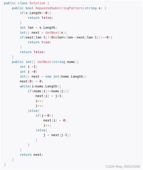 第八天 28 实现 Strstr 459重复的子字符串 Csdn博客