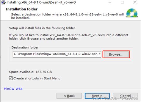 mingw w64：vscode编译工具下载安装配置教程 mingw下载 csdn博客