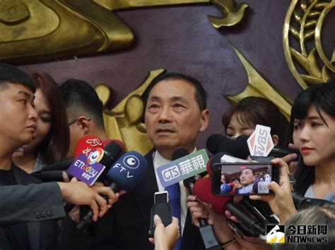 出席議會幼兒園餵藥案專案報告 侯友宜：有責任向大家說明作為 政治快訊 要聞 Nownews今日新聞