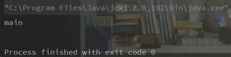 聊聊java线程中的start与run方法之区别 翼速应用