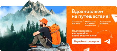 Озеро Иссык Куль Киргизия где находится как добраться достопримечательности