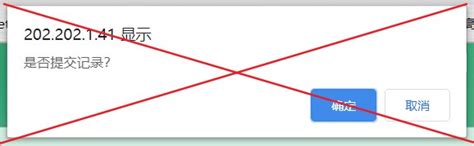 GitHub barryZZJ CQU class select helper 由于校园网服务更新此仓库作废方便抢课的微辅助功能油猴脚本