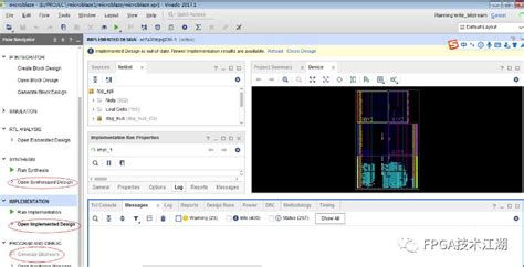 Xilinx Fpga Bit 文件加密 腾讯云开发者社区 腾讯云