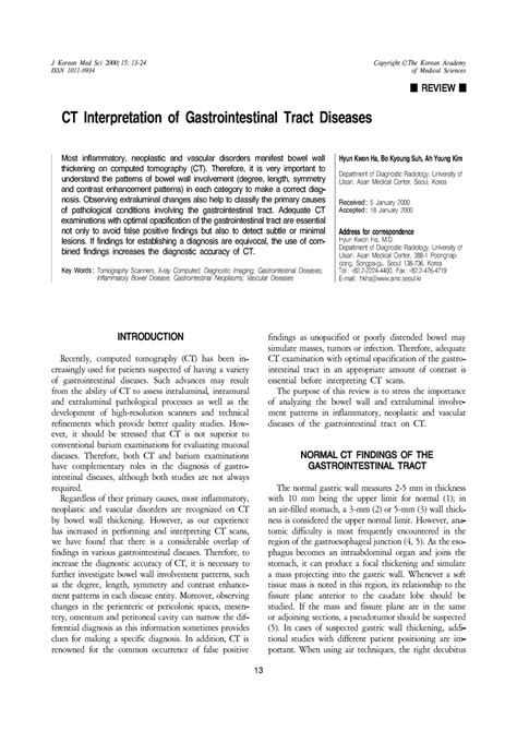 Pdf Ct Interpretation Of Gastrointestinal Tract Diseases