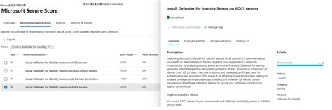 安全评估：不受监视的 Adcs 服务器 Microsoft Defender For Identity Microsoft Learn
