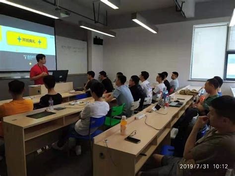 源码时代重庆0731Java精英班开班 选择加努力收获更好的自己 情况