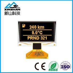 China Inch OLED Display Module Suppliers Manufacturers Factory Custom Inch OLED