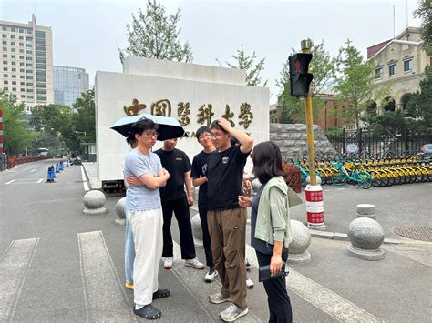 基础医学院赴中国医科大学开展研究生招生宣传工作 吉林大学基础医学院