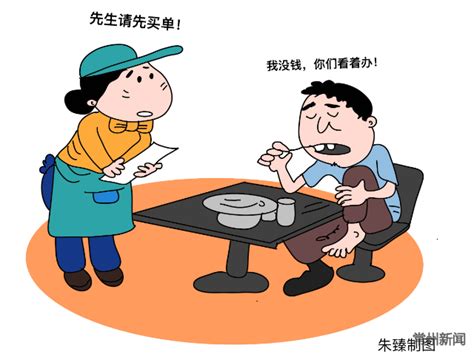 溧阳一盗窃罪在逃犯多次冒充富二代吃霸王餐，终被警方抓获！龙城茶座 化龙巷