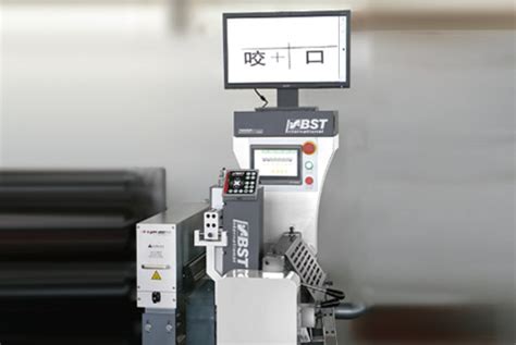Intermittent Label Offset Printing Machine Ps Plate Label Offset Printing Machine China