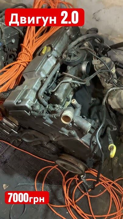 Двигун опель вектра Youtube