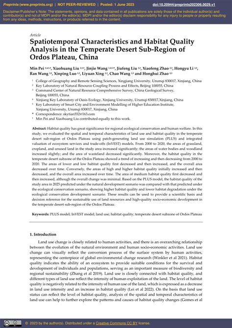 Pdf Spatiotemporal Characteristics And Habitat Quality Analysis In The Temperate Desert Sub