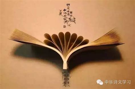 世界上最優美的情詩竟然出自六世達賴倉央嘉措 每日頭條