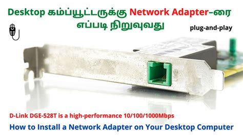 Network Card Not Working Windows 11 At Sebastian Queale Blog