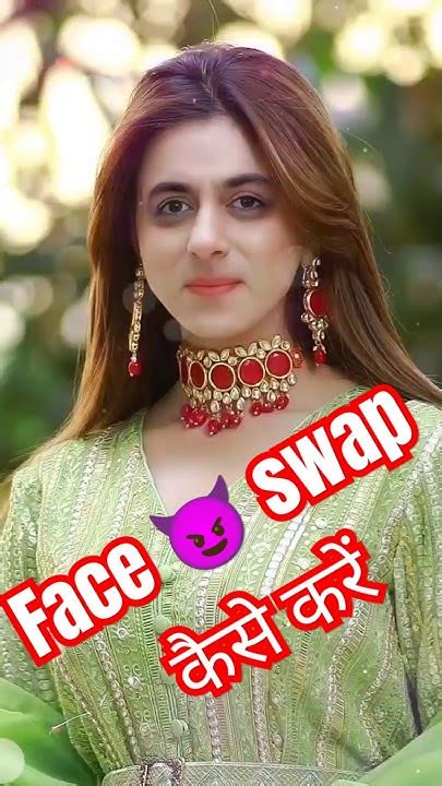 How To Create Face Shaving Video Face Swapping Video Kaise Banaen