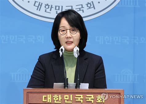 김현아 총선 출마 선언 기자회견 연합뉴스