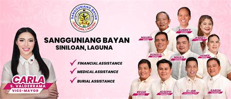 Siniloan Municipal Siniloan Municipal Police Station