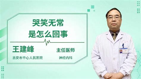 吃安眠药能缓解失眠吗 杏林普康