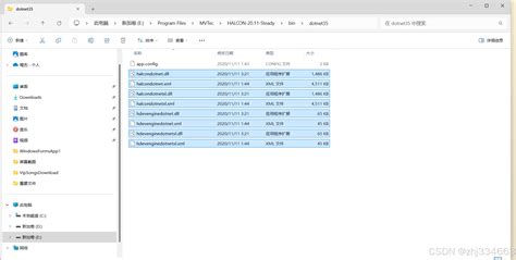 C 与halcon的联合开发 C 联合halcon开发 Csdn博客