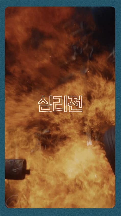 유니버설 픽쳐스 🏆 제97회 아카데미 시상식 3개 부문 수상🏆 남우주연상애드리언 브로디 촬영상 음악상 영화의 존재 의미 극장의 존재 이유” 화제의 브루탈