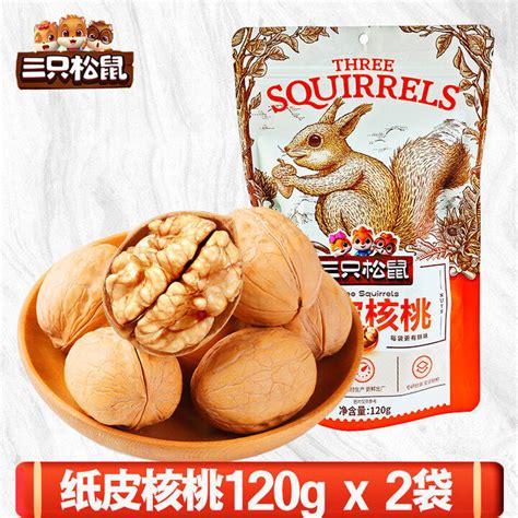 三只松鼠新货原味纸皮核桃120g休闲零食坚果特产薄壳大仁核桃炒货 三只松鼠纸皮核桃x2袋120g袋【图片 价格 品牌 报价】 京东