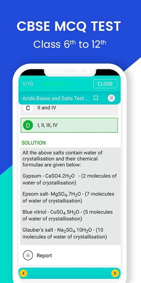 Cbse Mcq Test For Android Download