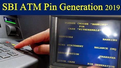 How To Generate Sbi Atm Pin नए Sbi Atm की Pin Generation कैसे करे
