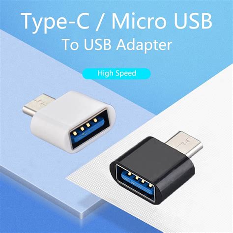Mini Type C 轉 Usb 2 0 Otg 適配器 Type C 轉 Usb2 0 轉換器通用公母適配器連接器 蝦皮購物