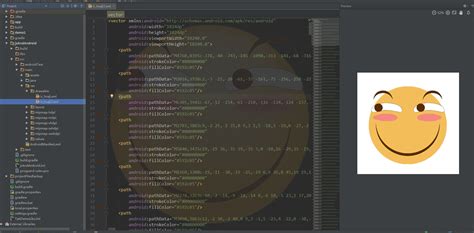 Android Studio使用Vector创建矢量图并加载 腾讯云开发者社区 腾讯云