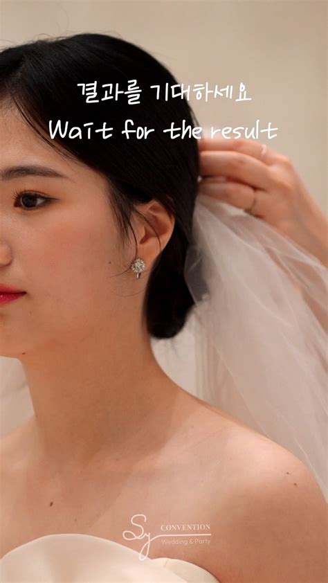 Sy컨벤션 수원웨딩홀 하우스웨딩 단독홀 ⠀ ⠀ 2025년 예신예랑님들 주목👀 ⠀ ⠀ 2024 New Venue Sy컨벤션에서 알려드리는 2025년 결혼하기 좋은날 💕